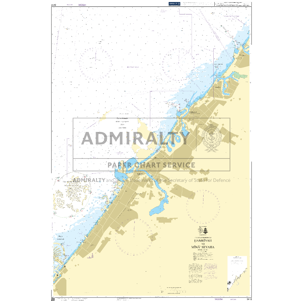 Admiralty Chart 3412: Hamriyah to Mina' Seyaha – SailorShop.co.uk